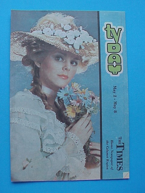 ANOTHER WORLD: PUBLICATIONS